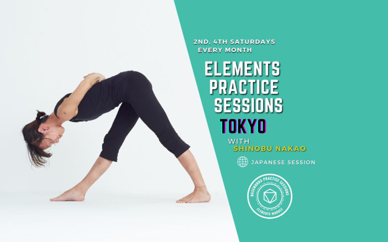 Baseworks - Foundation Practice Sessions: Tokyo