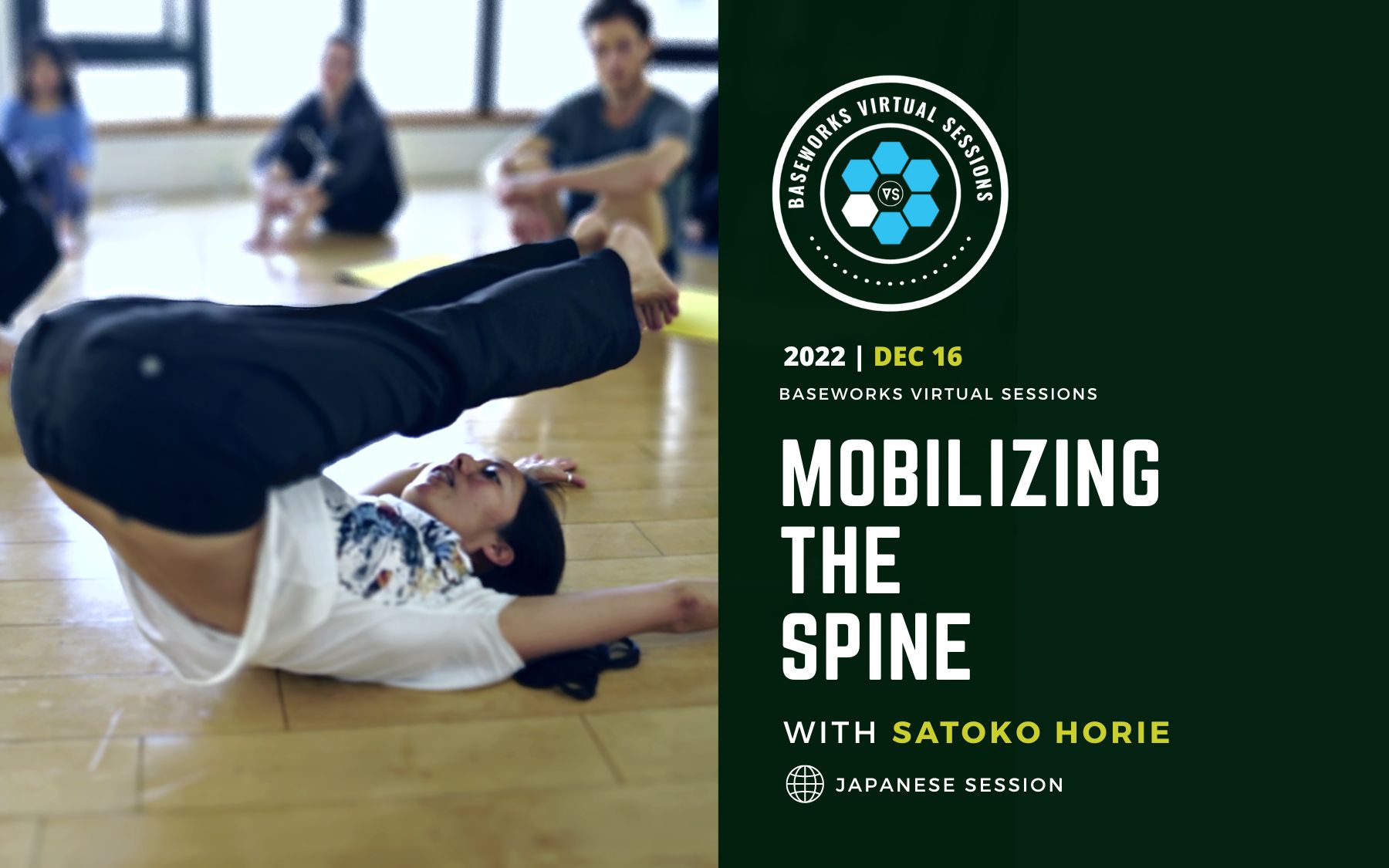 Mobilizing the Spine – Baseworks